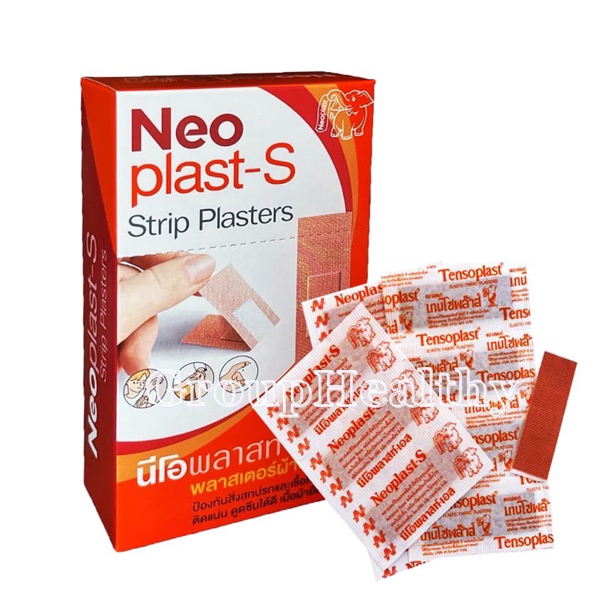 Neoplast-S พลาสเตอร์ผ้า ปิดแผล 100 แผ่น Neoplast นีโอพลาสท์ นีโอพลาสท์ ...