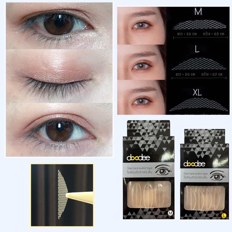 ☛ที่ติดตาสองชั้นตาข่ายทำตาสองชั้นDoodeeเทปติดตาสองชั้นกันน้ำที่ติดตา2ชั้นใยลินินทำตาสองชั้นตา ...