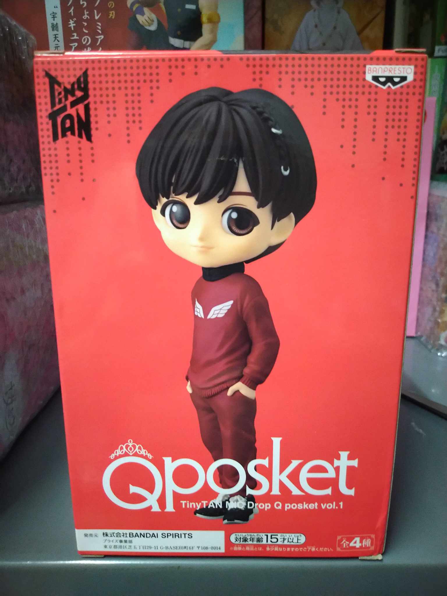 (ของแท้) รวม BTS ไทนี่ทัน-ไดนาไมท์ - Q Posket BTS Tiny Tan -Dynamite ...