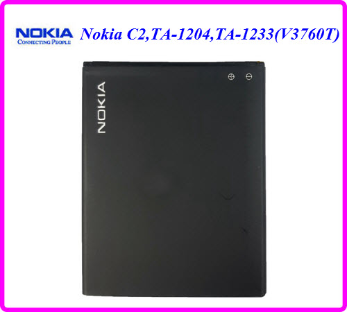 แบตเตอรี่ Nokia C2,TA-1204,TA-1233(V3760T) - ST.Smart - ThaiPick