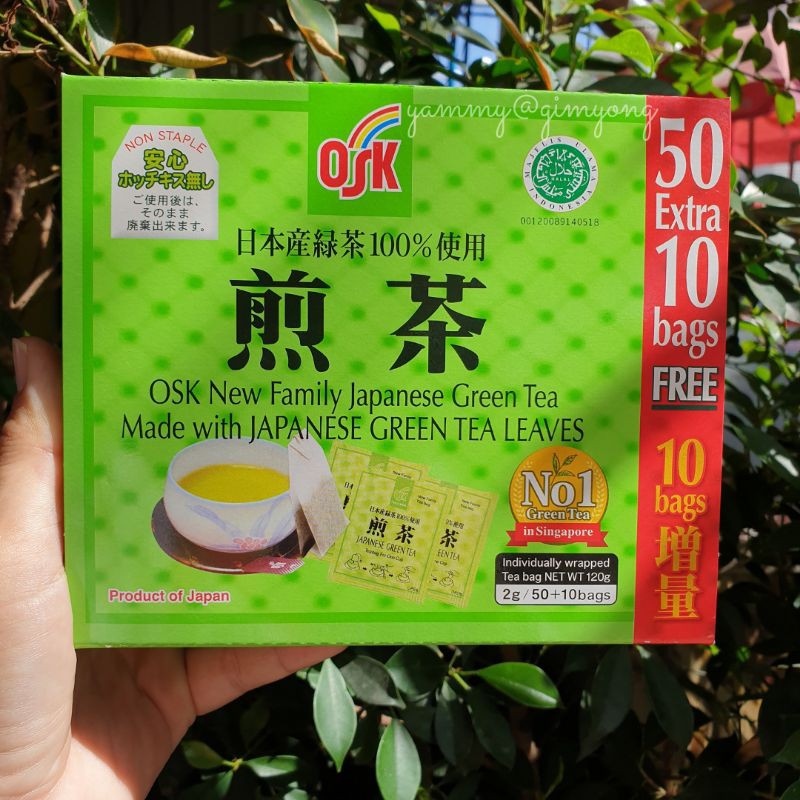 ชาเขียวแบบซองชง ชาเขียว จากญี่ปุ่น OSK 100 Japanese Green Tea Leaves ชาข้าวคั่ว ชามะลิ ...
