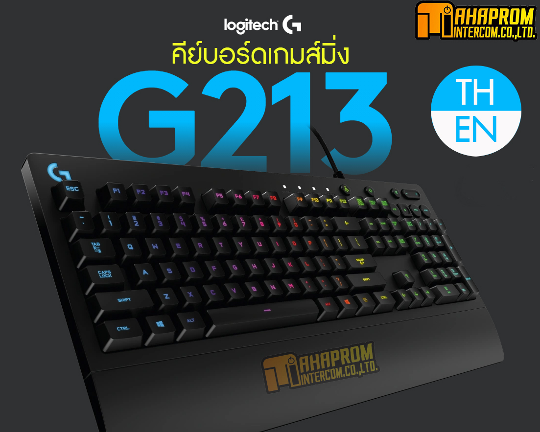 คีย์บอร์ด LOGITECH GAMING KEYBOARD G213 PRODIGY RGB | Lazada.co.th