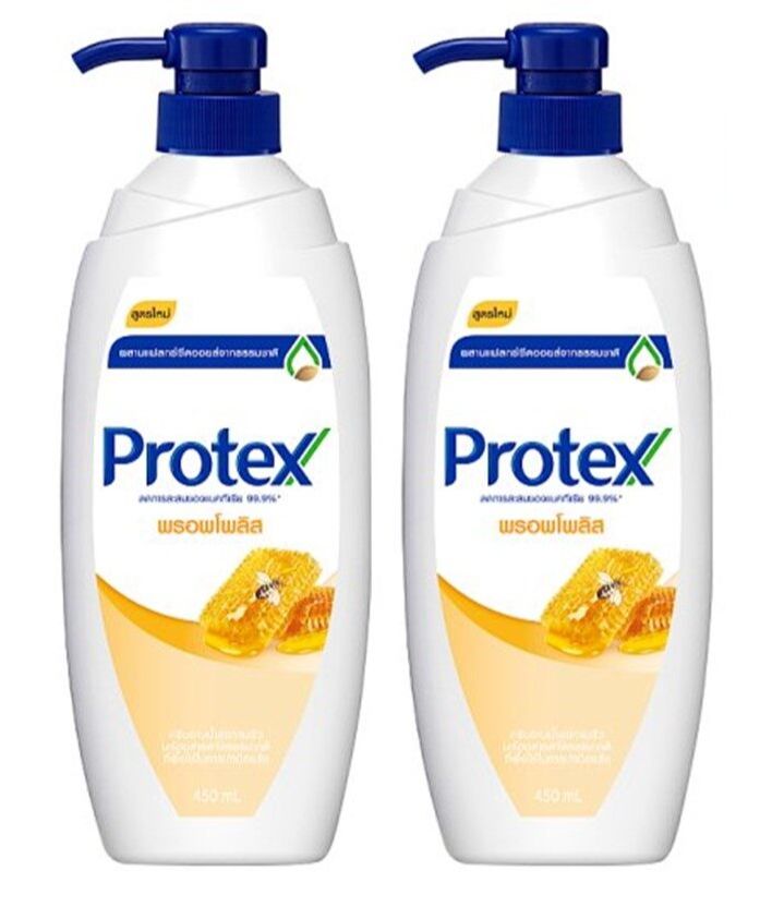 Protex Shower Cream Propolis ครีมอาบน้ำ โพรเทคส์ พลอพโพลิส 450 ml. (แพค ...
