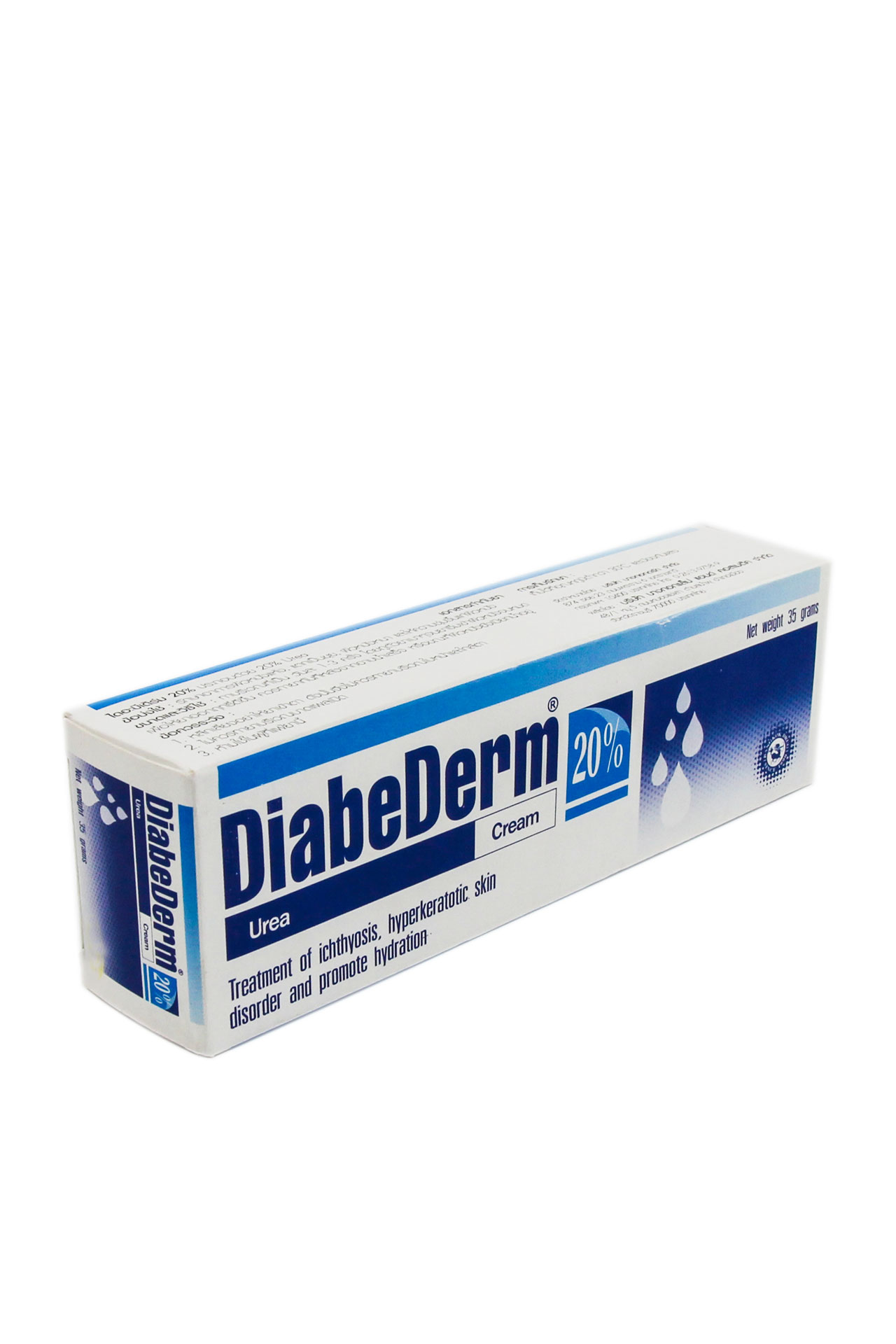Diabederm 20% ยูเรีย ไดอะบีเดิร์ม - Mai Kanlaya - ThaiPick