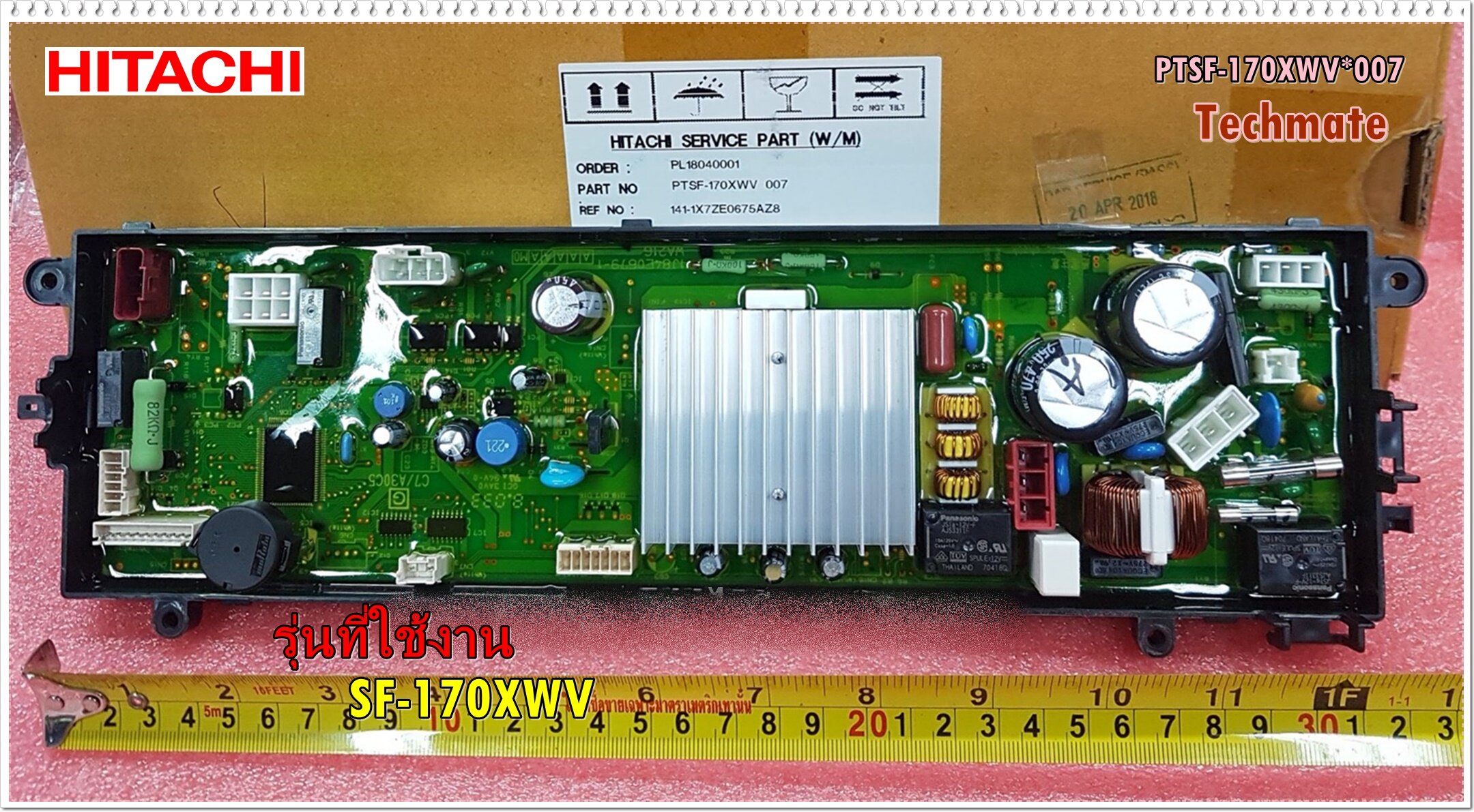 อะไหล่ของแท้/เมนบอร์ดเครื่องซักผ้าฮิตาชิ/PTSF-170XWV*007/(CONTROLLER ...