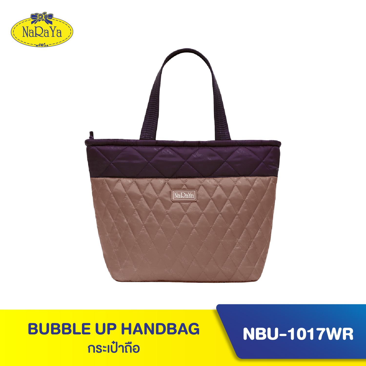 NaRaYa Bubble Up Handbag กระเป๋าถือ NBU-1017WR - NaRaYa - ThaiPick