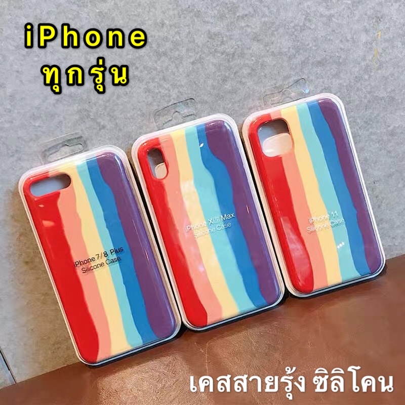 Disney Tony Story การ์ตูนน่ารัก IPhone XR 11 Pro 12Mini 12 Pro Max 6S 7 8 Plus เคสโทรศัพท์ซอฟท์ๆ ...
