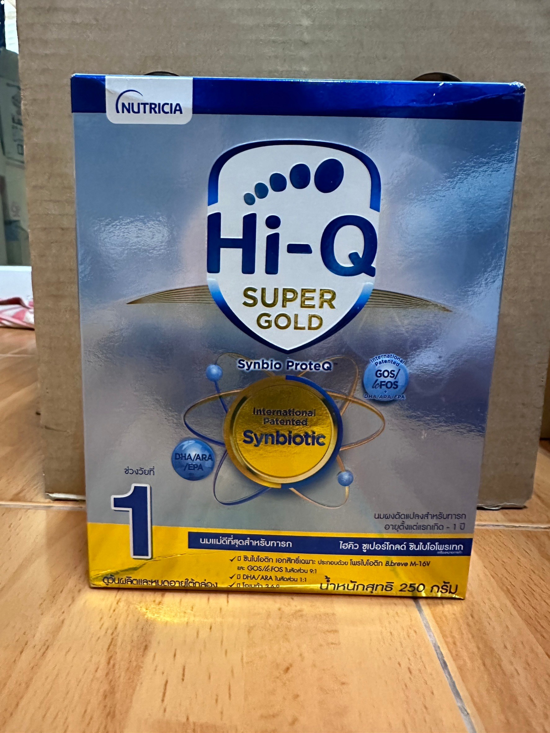 ็Hi Q ไฮคิว ขนาด 250 กรัม สูตร1 Hi q super gold, hi q super gold plus C ...