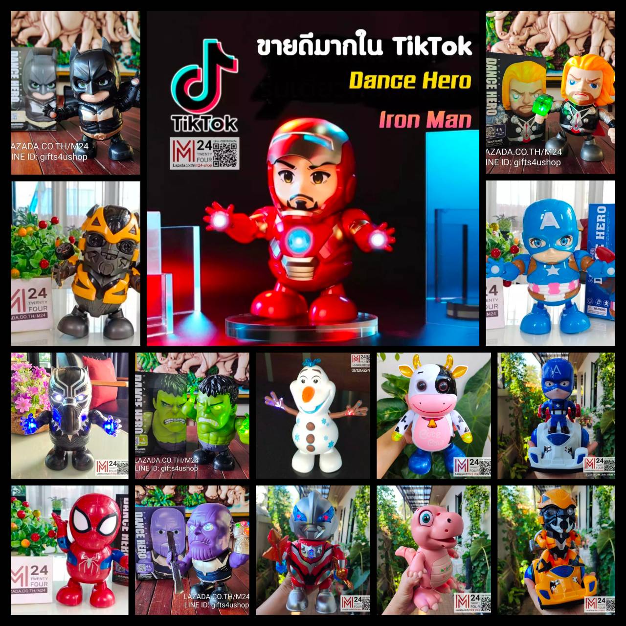 (1 ตัว) IRON MAN DANCE HERO หุ่นเต้น หุ่นยนต์ ตุ๊กตาเต้น ดุ๊กดิ๊ก ...