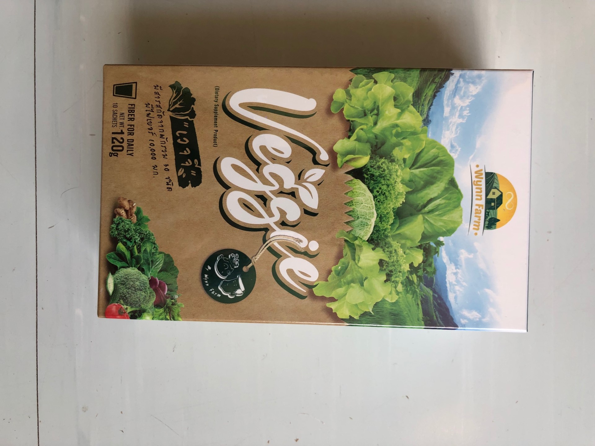 Wynn Farm Veggie วินฟาร์ม เวจจี ไฟเบอร์ ใยอาหารสูง 1 กล่อง | Lazada.co.th