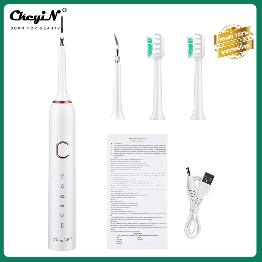 CkeyiN ไฟฟ้า Scaler ทันตกรรม5โหมด Ultrasonic แปรงสีฟันไฟฟ้า Plaque ...