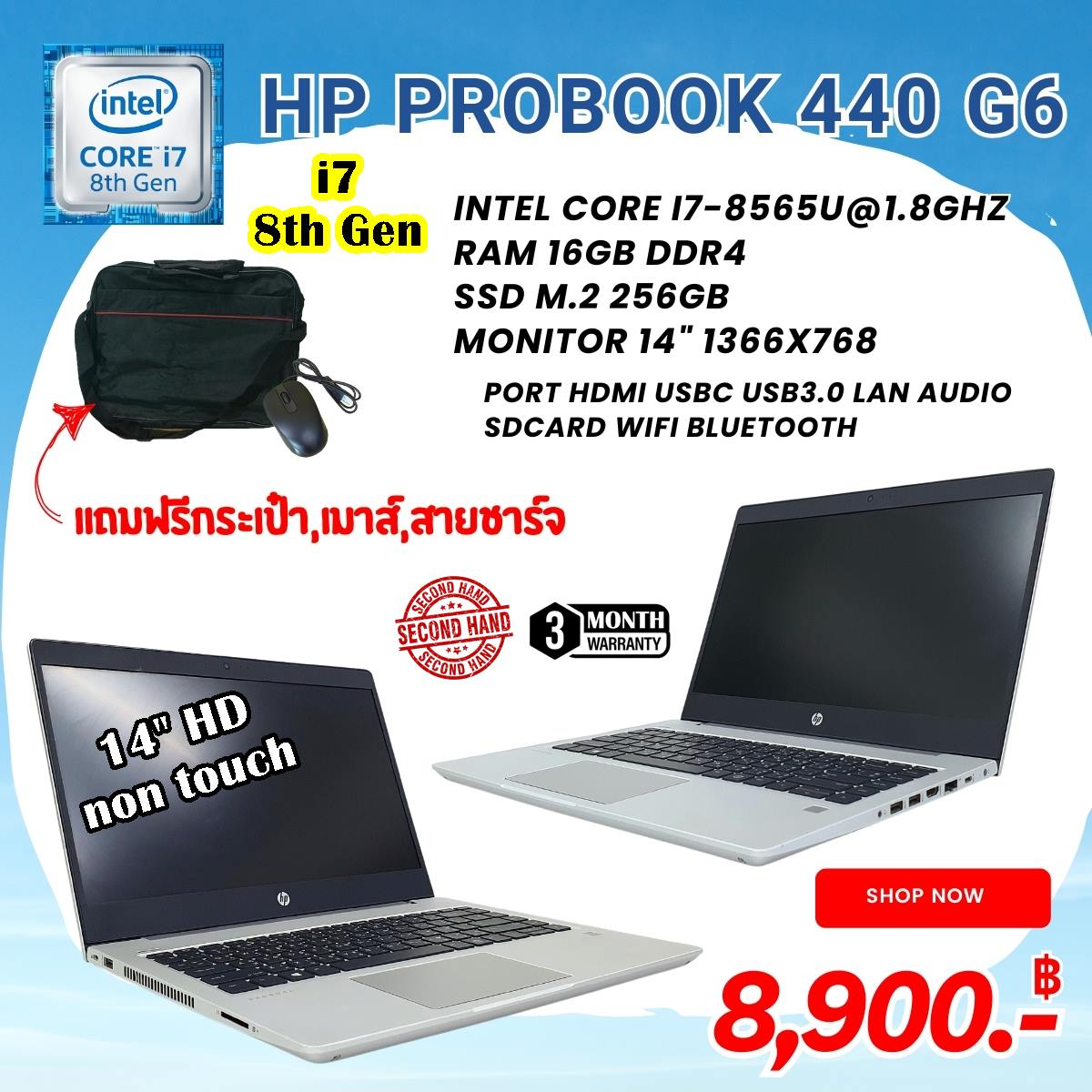 NoteBook HP ProBook 440 G6 CPU CORE i7 8565U 1.8GHZ(Gen8)RAM 16GBSSD M2 ...