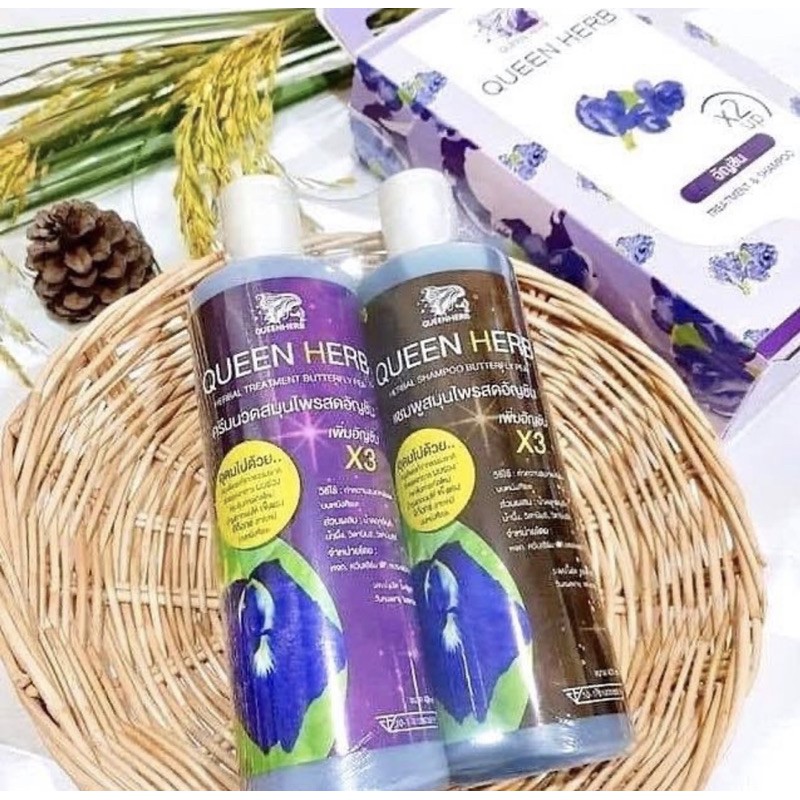 Queen Herb ควีน เฮิร์บ ชุดแชมพูสมุนไพร แชมพูอันชัญ ทรีทเมนต์อัญชัน ...