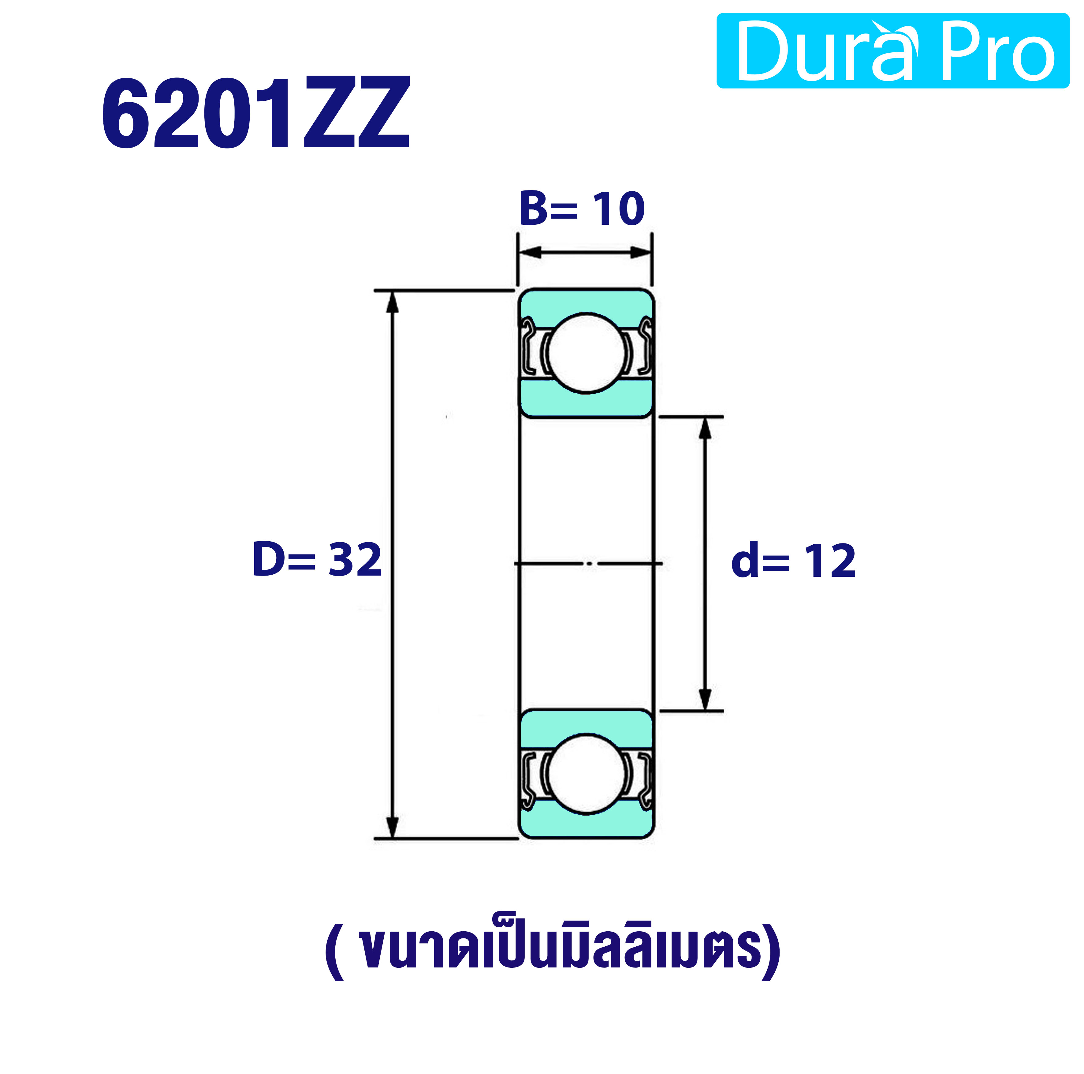 6200ZZ 6201ZZ 6202ZZ 6203ZZ 6204ZZ 6205ZZ ตลับลูกปืนเม็ดกลมร่องลึก (ฝา ...