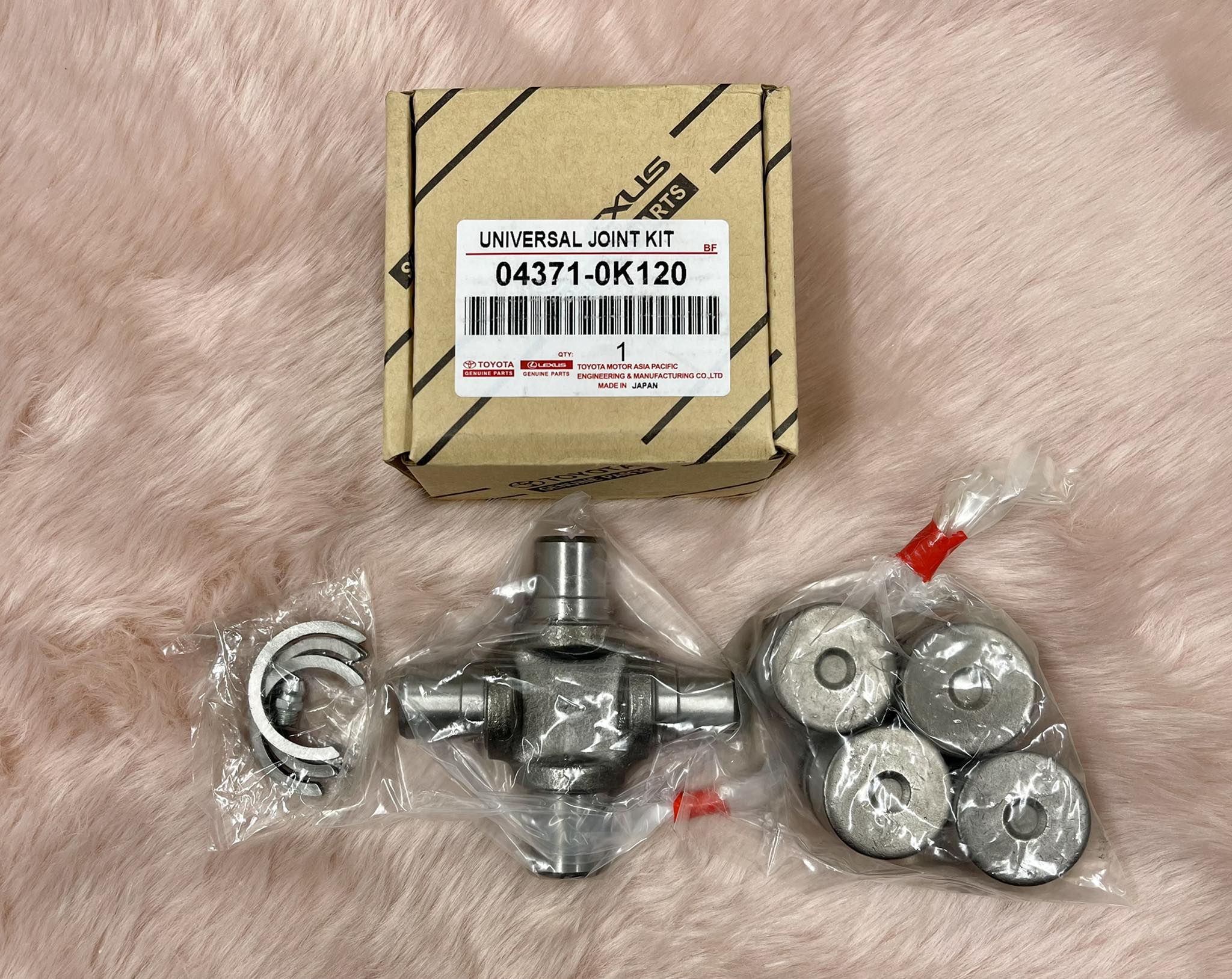 กากบาท TOYOTA REVO (04371-0K120) | Lazada.co.th