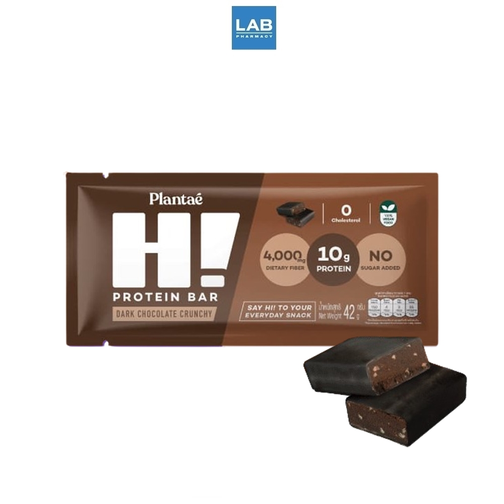 Plantae Hi Protein Bar Dark Chocolate Crunchy Flavore 42g. - แพลนเต้ ไฮ ...