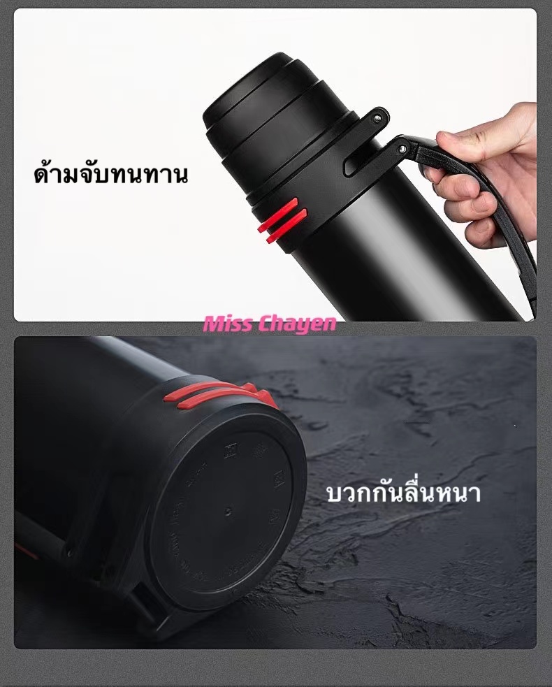1.2L 2L 304กระติกน้ำสแตนเลส เก็บความร้อน-ความเย็น ขนาด กระติกน้ำสุญญากาศ กระบอกน้ำ กระติกเก็บ ...