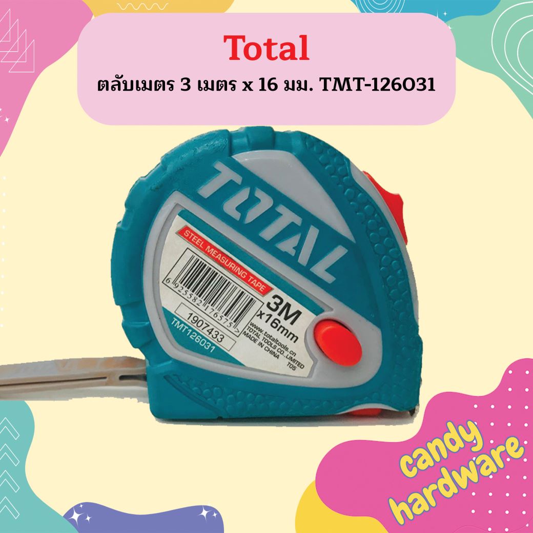 Total ตลับเมตร 3 เมตร x 16 มม. TMT-126031 ถูกที่สุด | Lazada.co.th