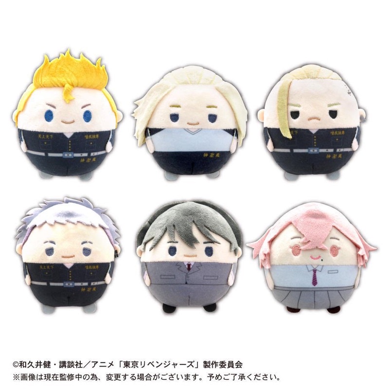 พร้อมส่ง Fuwa Tokyo Revengers vol.1 โตเกียวรีเวนเจอร์ Mikey Takemichi ...