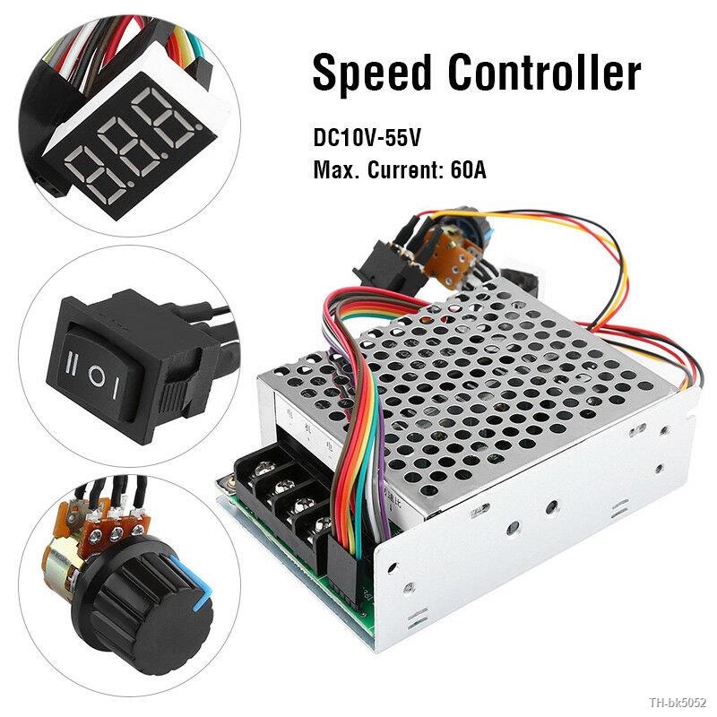 ☏☍卍 PWM speed controller DC motor Digital display 0 100 adjustable ...