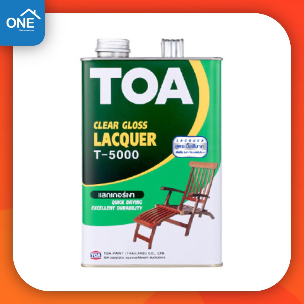 ทีโอเอ แลคเกอร์เงา แลคเกอร์ด้าน ทินเนอร์เบอร์ 71 TOA ขนาด 14 แกลลอน ...