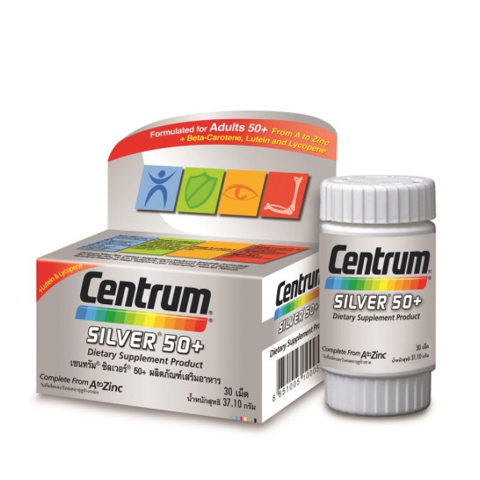 Centrum เซนทรัม From A to Zinc + Beta-Carotene Lutein and Lycopene ...