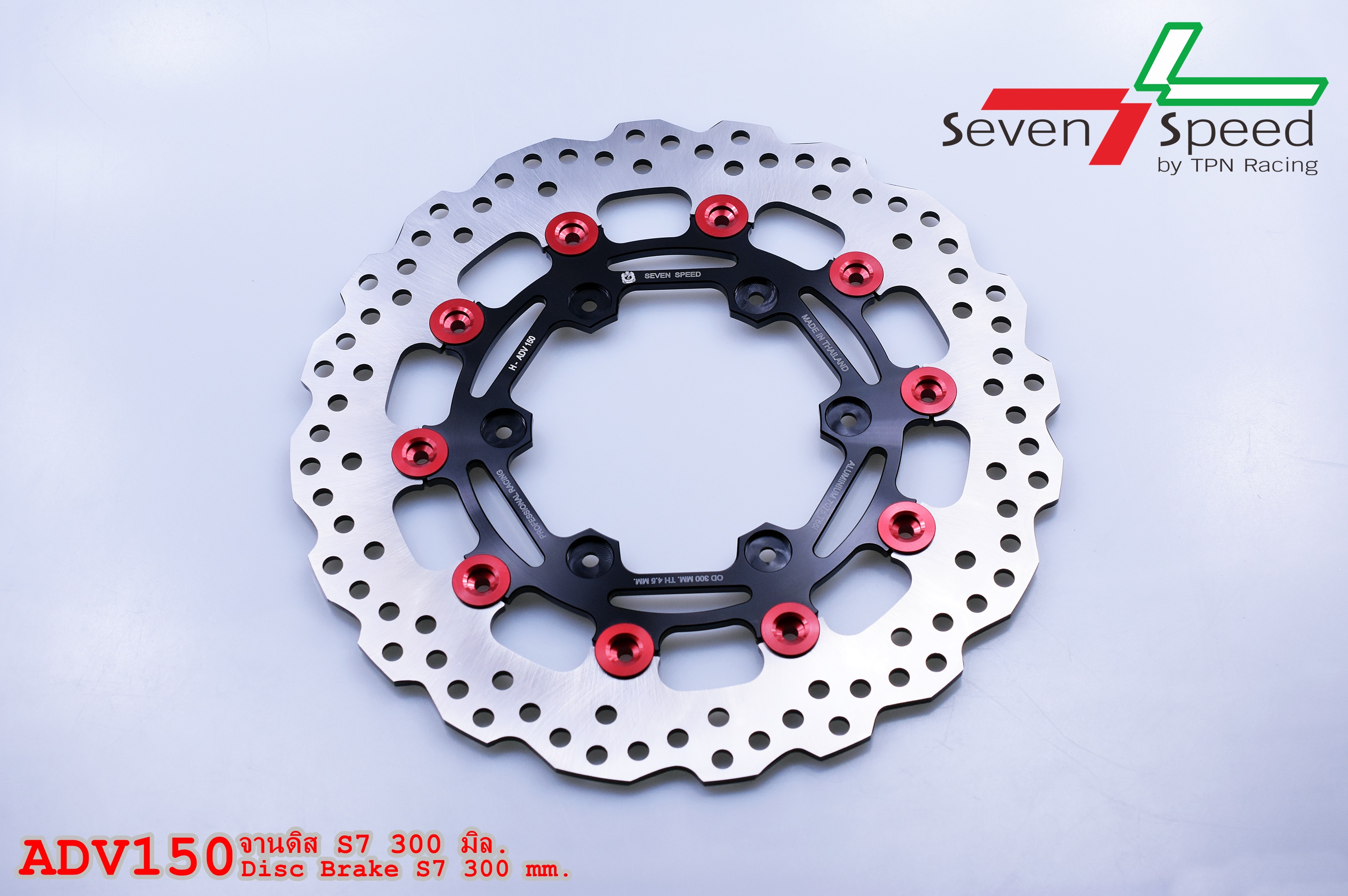 ปั้ม 8.1 งาน CNC งานเหมือนสุดตาราง พร้อมขา เวฟทุกรุ่น - tp.racing ...