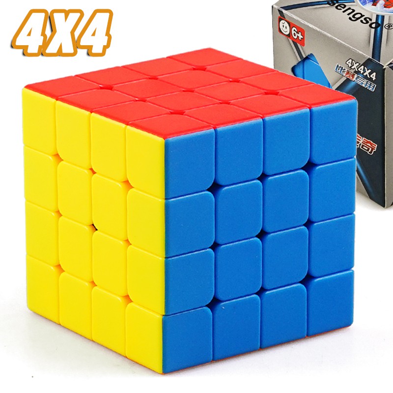 KAISER รูบิค 2X2 3x3 4x4 ลื่นหัวแตก แบบเคลือบสี ไม่ลื่นคืนเงิน รูบิด รู ...