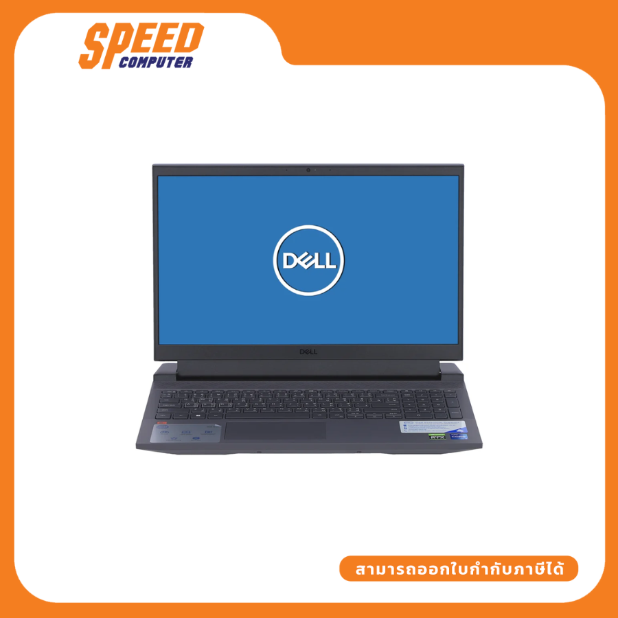 DELL G15-W566312600M2CTH-DS-W Intel i7-12700H / RTX 3060 (Dark Shadow ...