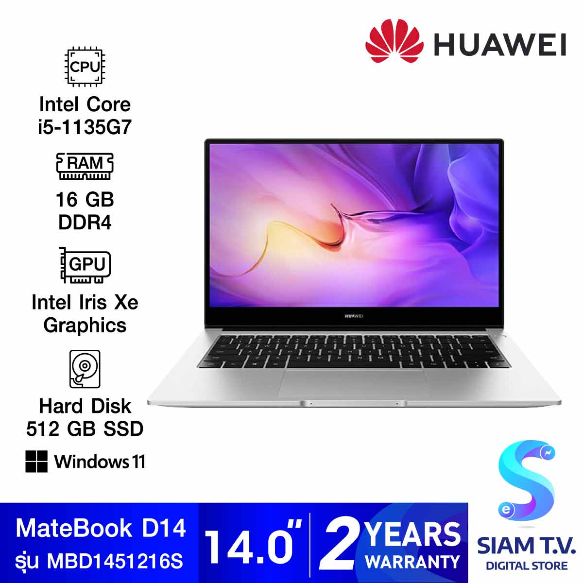 HUAWEI MateBook D14 10th i5 : Mystic Silver - TG FONE - ThaiPick