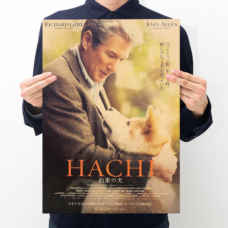 【D072】 The New Movie Hachiko A Loyal Dog Retro Kraft Paper Poster Bar ...