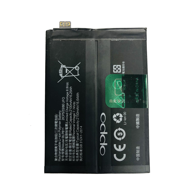 แบตเตอรี่ แท้ OPPO RENO 5 5G Reno 4 Se Find X3 Lite CPH2145 battery แบต ...