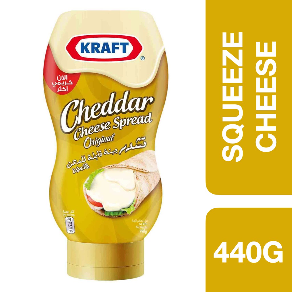 🎖Product of UAE🎖 Kraft Cheddar Squeeze Cheese Spread 440g ++ คราฟ เชด ...