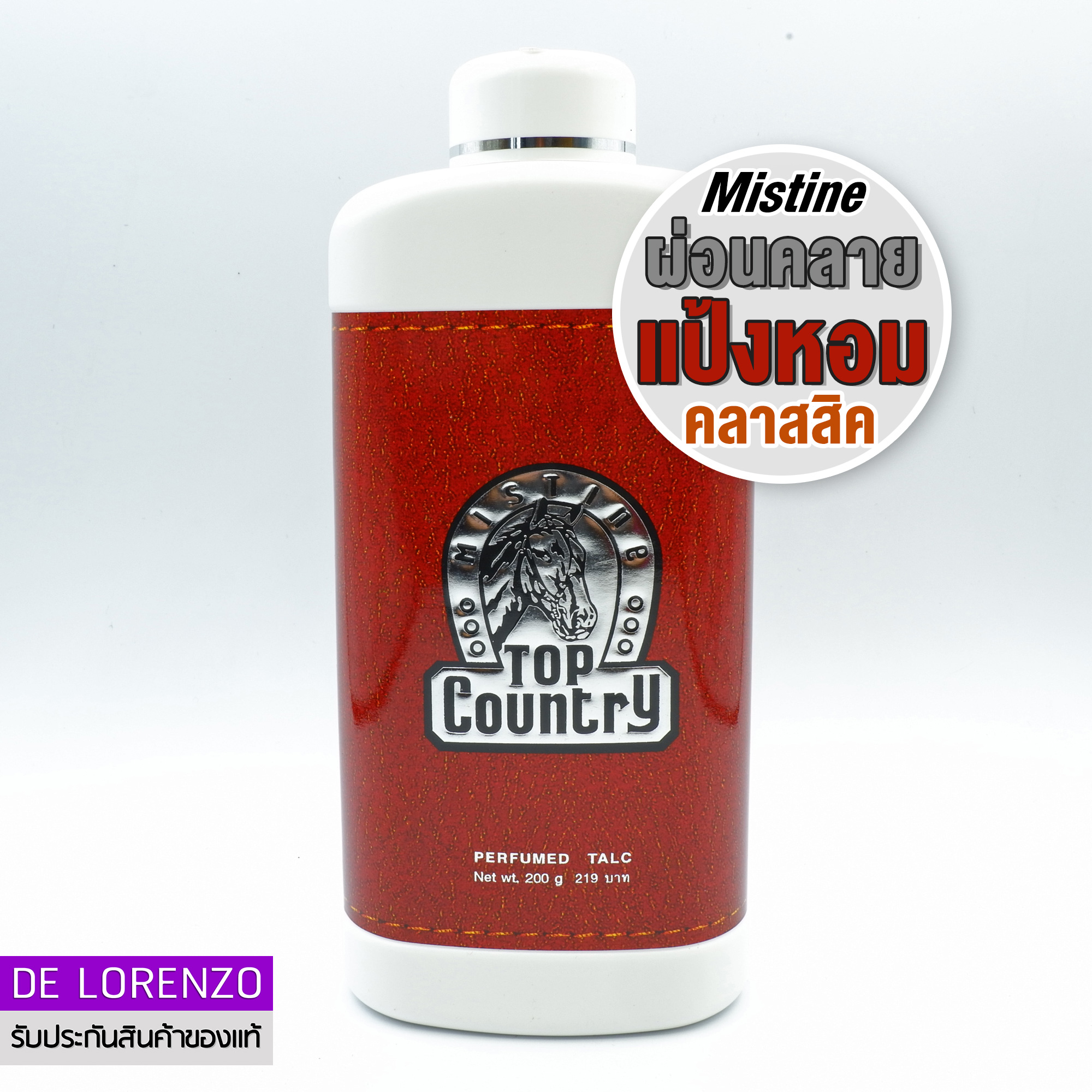 Mistine Top Country Perfumed Talc 200g แป้งหอมโรยตัว มิสทีน กลิ่น ท็อป ...