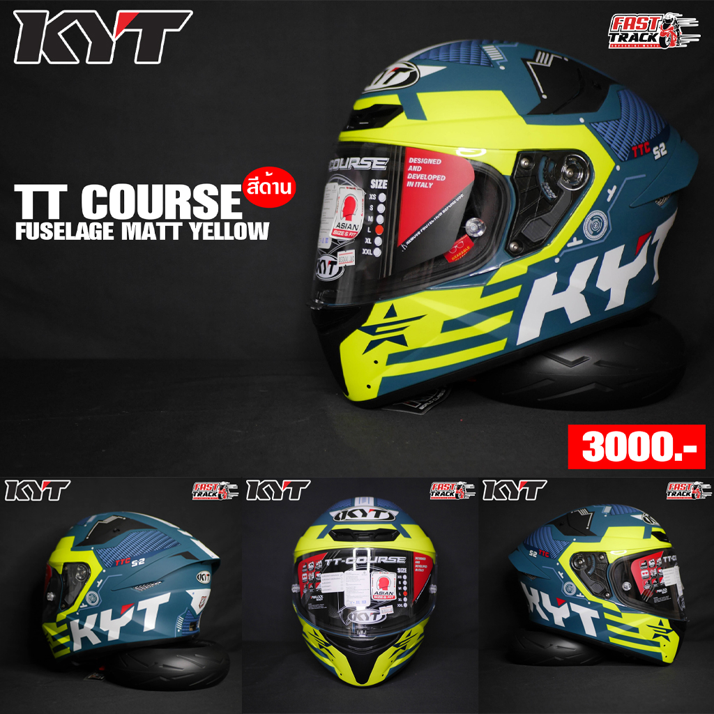 KYT HELMET หมวกกันน็อค รุ่น TT COURSEลายใหม่ - FT HELMET HUMMER - ThaiPick