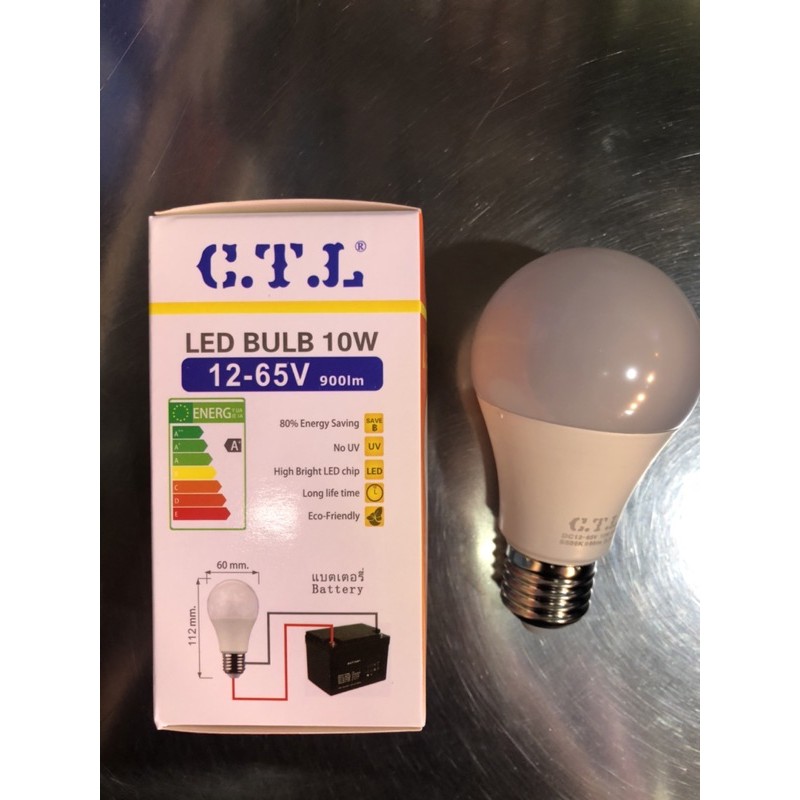 ต่อแบตเตอรี่CTL หลอดไฟ LED หลอดไฟโซล่าเซลล์ หลอดบับ 10W 24W ระบบไฟDC 12v 24v 36v 48v 65v ขั้ว ...