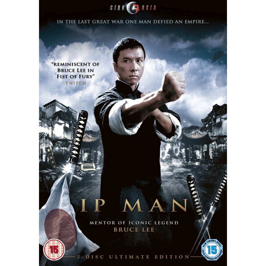 Ip Man ยิปมัน ครบทุกภาค DVD Master พากย์ไทย | Lazada.co.th