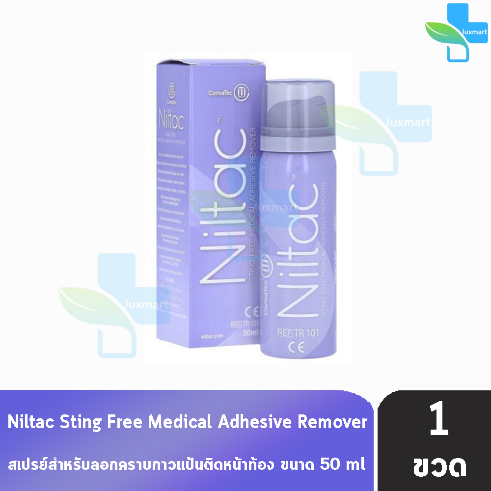 Convatec Niltac Sting Free Medical Adhesive Remover Wipes แผ่นลอกแป้น ...