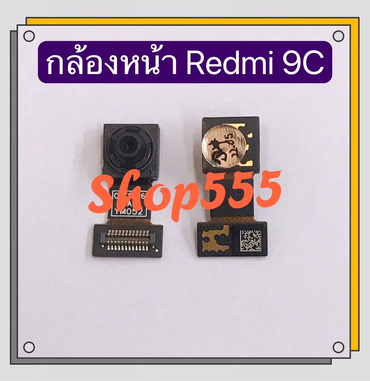 กล้องหลัง / กล้องหน้า ( Back Camera / Front Camera ) Xiaomi Redmi 9c ...