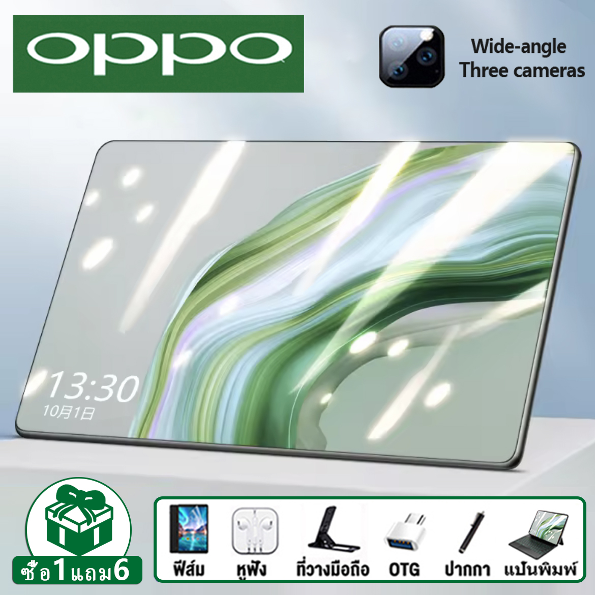 【รับประกัน 1 ปี】ส่งฟรี ใหม่ OPP0 แท็บเล็ต 12.1 นิ้ว RAM16G ROM512G แท็บ ...