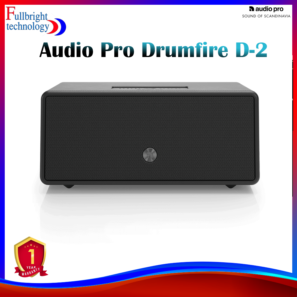 Audio Pro Drumfire D-2 ลำโพงเสียงคุณภาพ เบสนุ่มลึก และเสียงสูงกรอบ ...