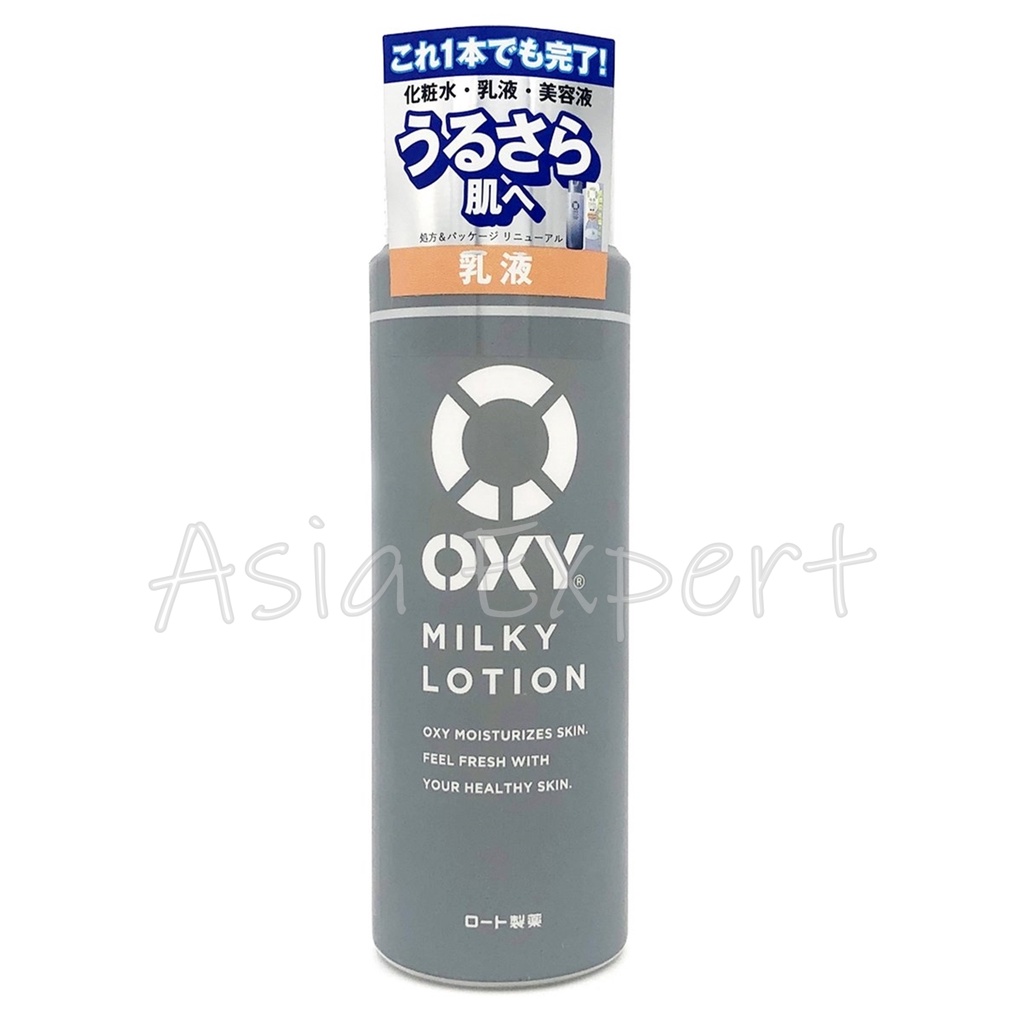 Rohto OXY Milky Lotion / Moist Lotion 170mL น้ำโลชั่นบำรุงผิวหน้า สำหรับผู้ชาย | Lazada.co.th