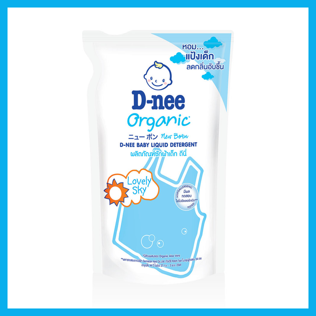 D-nee Baby Liquid Detergent Pouch Blue 600ml - KONNIE&COCO - ThaiPick