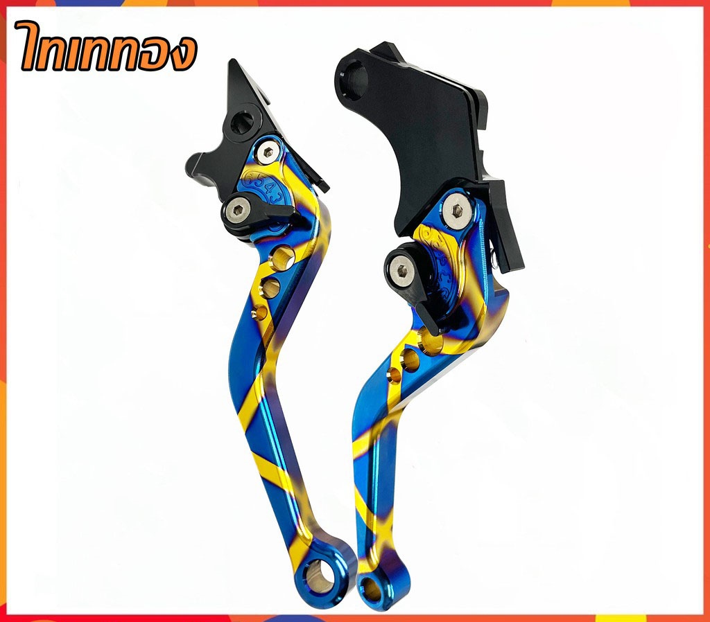 Teng yuan shop ???????????? มือเบรคปรับระดับรุ่น MSX/MSX125SF/SONIC ...
