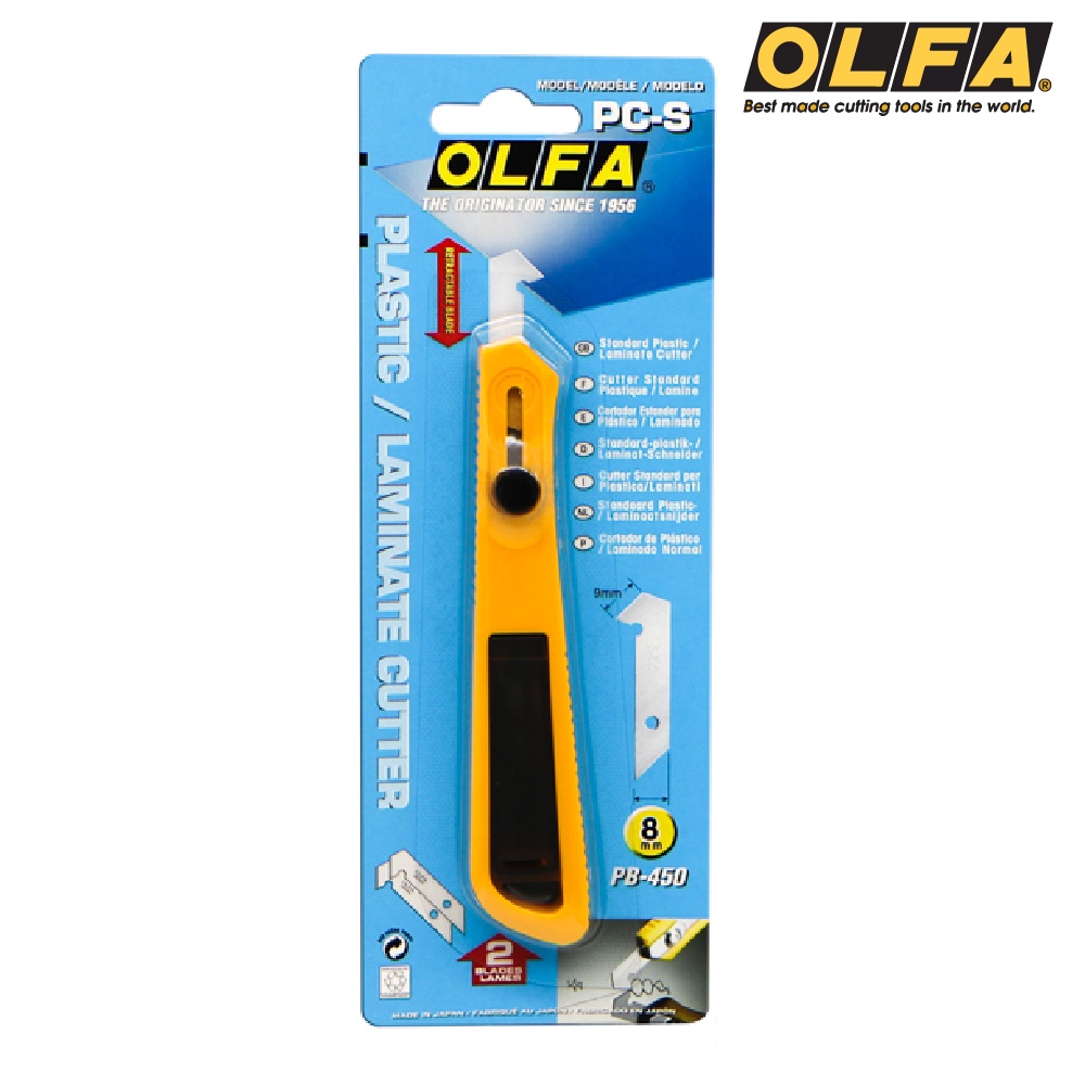 มีดคัตเตอร์ตัดอะคลิลิค คัตเตอร์ตัดพลาสติก แผ่นลามิเนต คัทเตอร์ OLFA รุ่น PC-S ,ใบมีดคัตเตอร์ ...