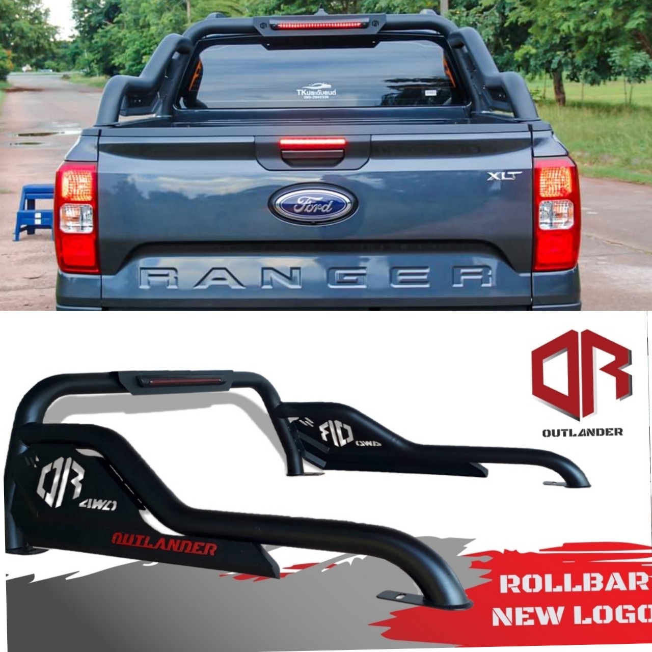 OUTLANDER ROLLBAR โรบาร์ NEW LOGO ROLL BAR ) FORD RANGER ปี 2022 ทรงแขน ...