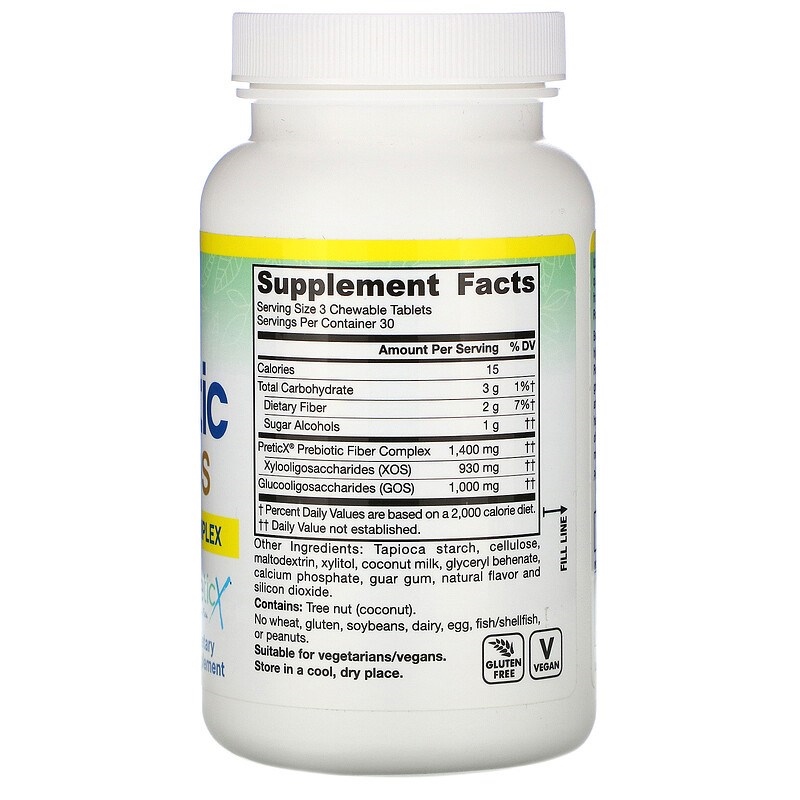 Spot Jarrow Formulas Prebiotics prebiotic dietary fiber ...