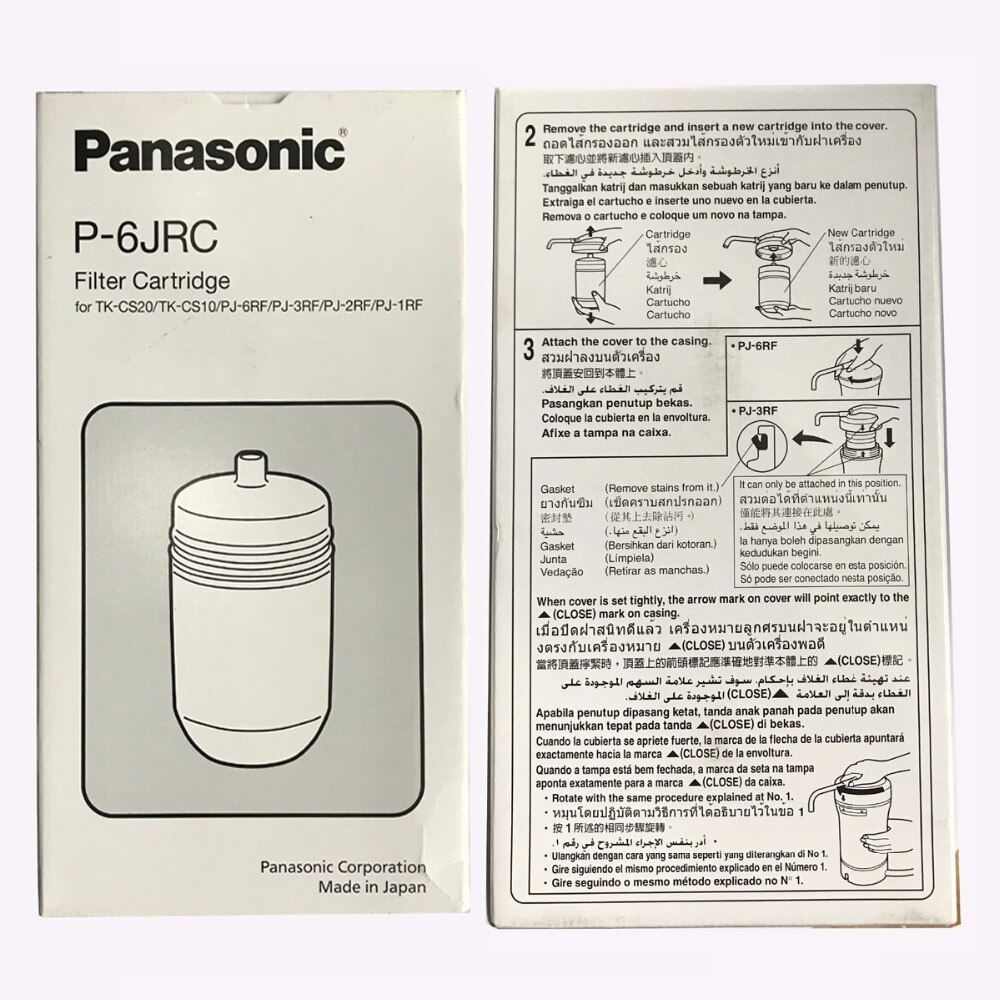 PANASONIC ไส้กรองนำ้ สำหรับเครื่องกรองน้ำ TK-CS10 รุ่น P-6JRC TK-CS20 ...
