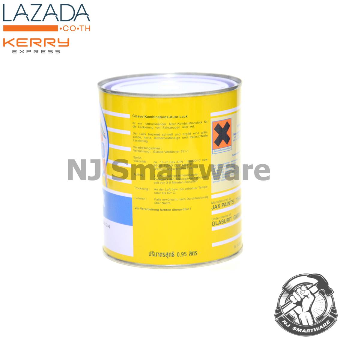 สีพ่นรถยนต์ ตรานกแก้ว ขนาด 0.900 ลิตร - Glasso Automotive Lacquer (0. ...