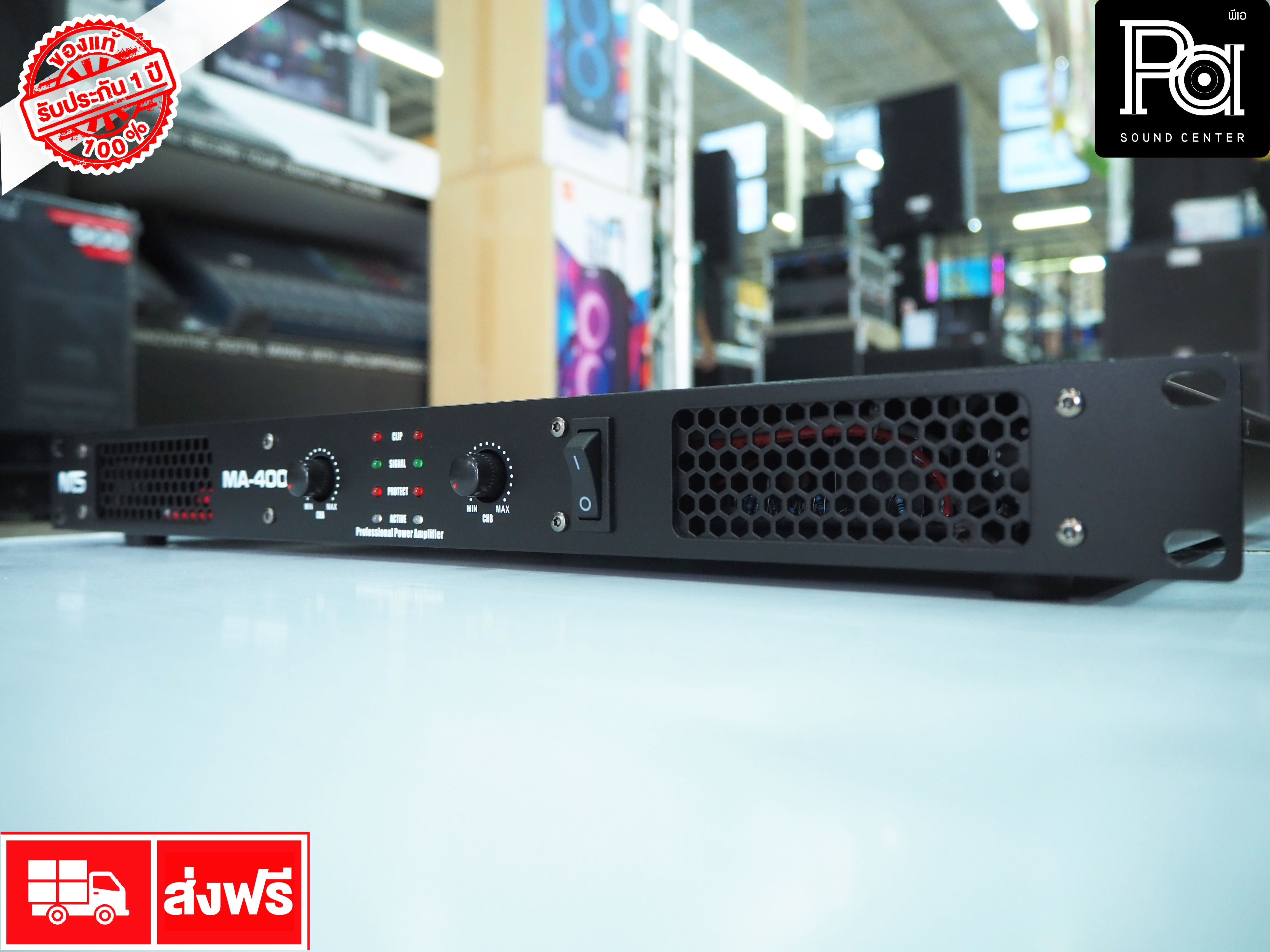 NTS MA 400 POWER AMP รุ่น MA400 เครื่องขยายเสียง เพาวเวอร์แอมป์ MA-400 ความสูง 1U คลาส AB เอ็นที ...